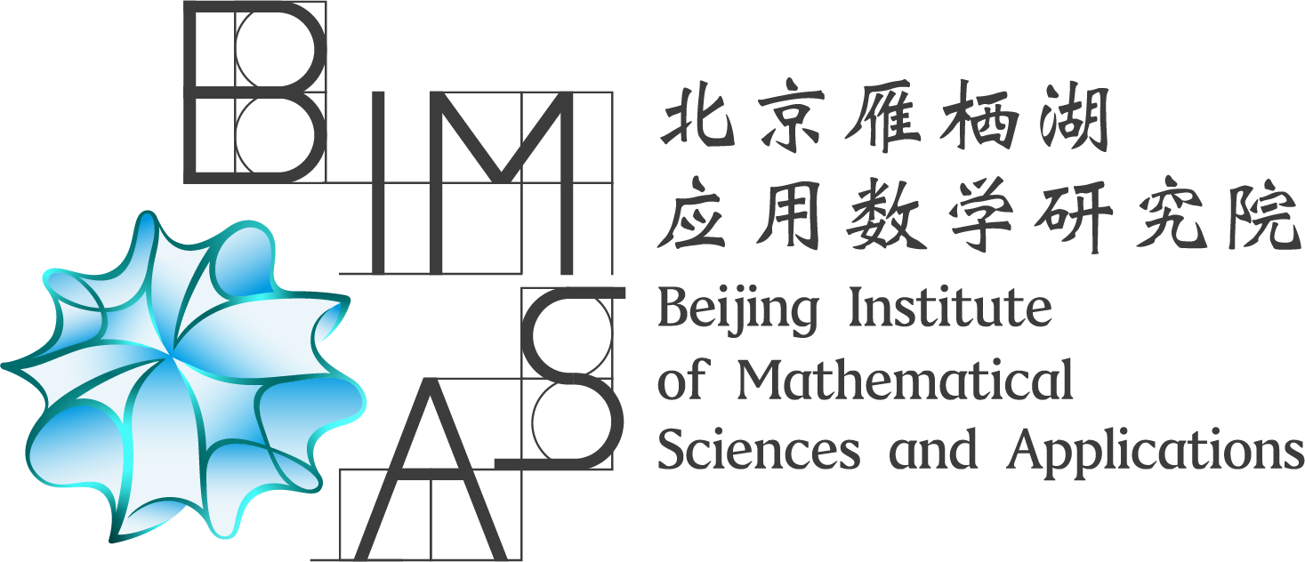 IMSC2025 Information Collection